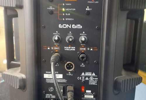 Активные колонки jbl eon 615