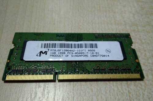 RAM SO-dimm/1024/8500S(1066) DDR3