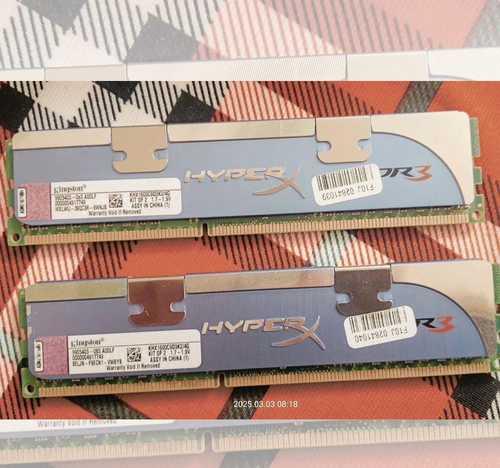 Оперативная память ddr3 4 gb hyperx