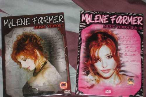 Mylene farmer music videos 1-2-3 полная коллекция