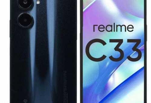 realme C33 (2023), 4/128 ГБ