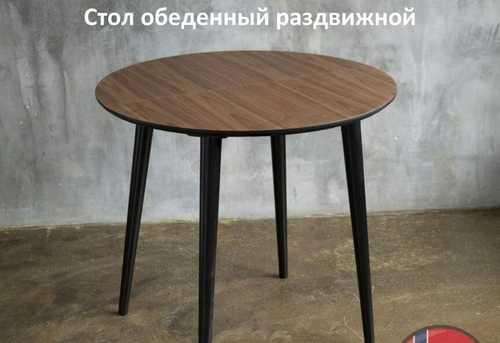 Стол для кухни Шпон орех раздвижной110 SKandyColor