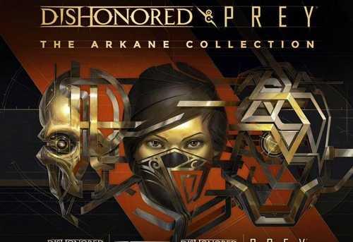 Dishonored Prey The Arkane Collection PS4 PS5