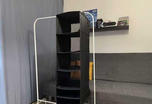 Скубб IKEA кофр органайзер черный