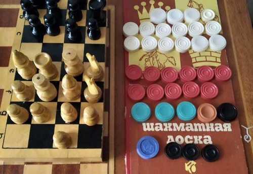 Шахматы деревянные(некомплект),шашки,доска,б/у