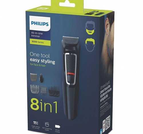 Машинки для стрижки philips mg3730/15