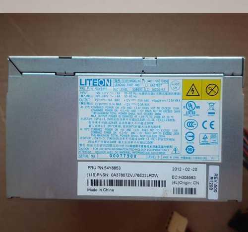 Блок питания lenovo 280W