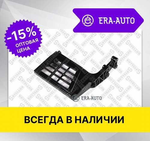 Stellox 8723230SX ступенька подножки нижняя правая \DAF XF95