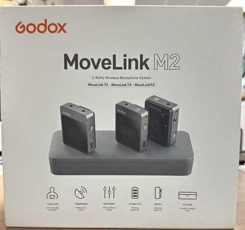 Петличная радиосистема Godox MoveLink M2