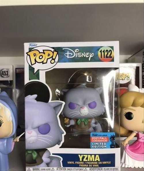 Funko POP Disney #1122 Yzma 2021 nycc