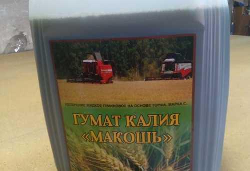 Гумат калия