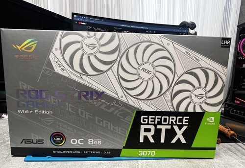 Asus RTX 3070 ROG White Edition