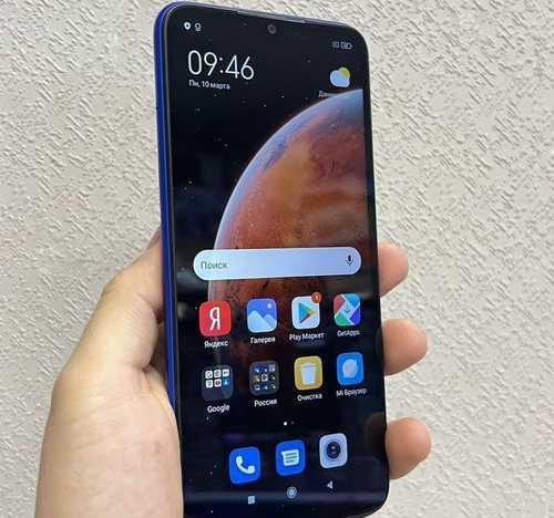 Xiaomi Redmi 9C, 2/32 ГБ