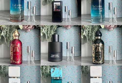 Gritti, Tom Ford, Franck Boclet, Juliette распив