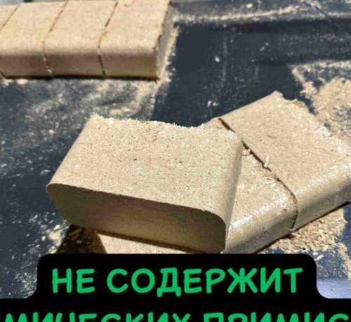 Топливные брикеты из опилок E 239
