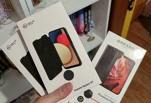 Чехлы-книжки для смартфона Xiaomi Redmi 9T
