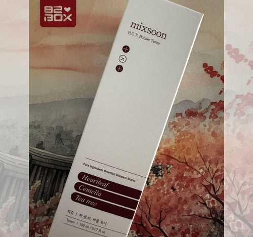 Mixsoon h.c.t. bubble toner новый 82box