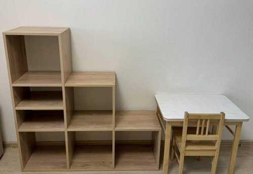 Мебель в детскую стеллаж стол и стульчик
