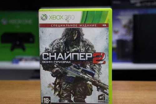 Снайпер Воин призрак 2 (Xbox 360, рус, бу)