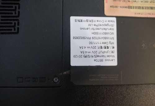 15.6" Lenovo B570e, 500 ГБ, Core i5-2450M, RAM 4 ГБ, GeForce 410M 1 ГБ