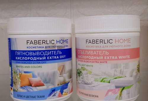 Пятновыводитель faberlic