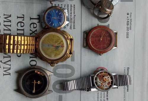 Часы наручные СССР мужские и женские