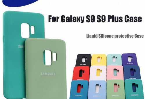 Чехол на Samsung S9 Plus Silicone Case