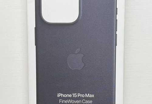Оригинальный чехол iPhone 15 Pro Max FineWoven