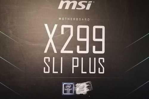 MSI X299 SLI plus (s2066)