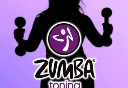 Zumba toning collection