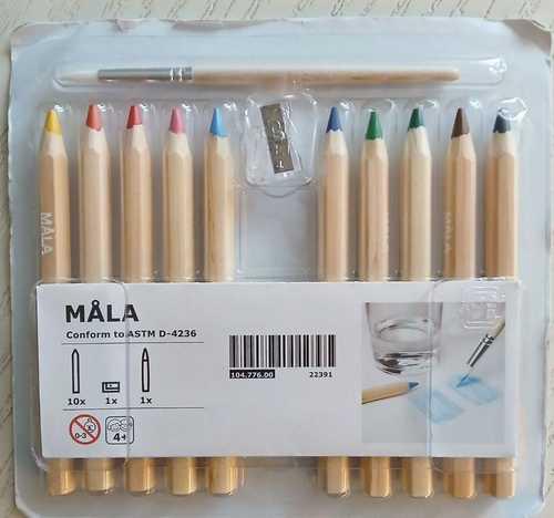 Карандаши цветные mala IKEA