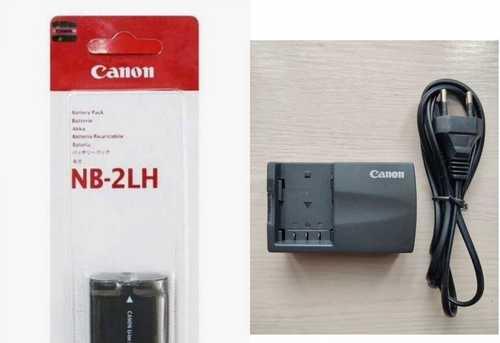 Canon NB-2LH + Canon CB-2LTE Новые