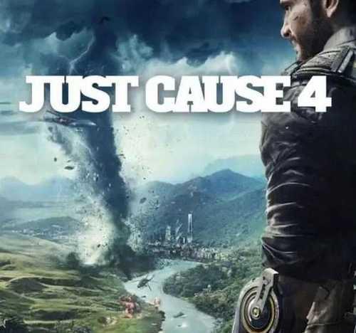 Just cause 4 ps4&ps5 аренда