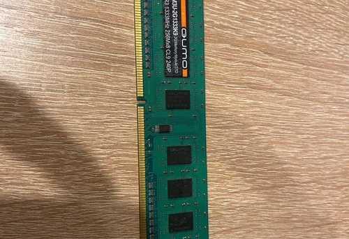 Оперативная память ddr3 2gb qumo