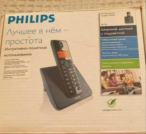 Стационарный телефон philips