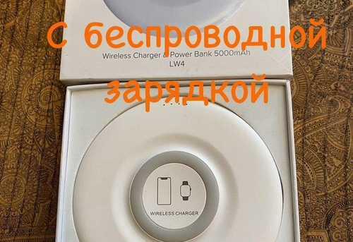 Powerbank с беспроводной зарядкой