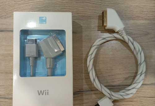 Качественный кабель Nintendo Wii