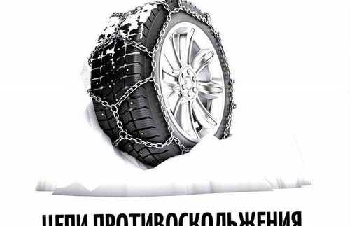 Цпс 1200/500/508 Лесенка р.8/8