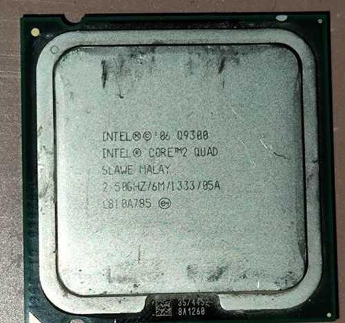 Intel core 2 quad q9300