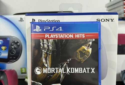 Mortal kombat x ps4/ps5