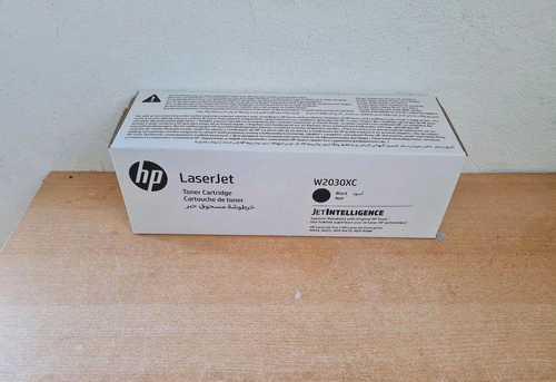 Картриджи: HP W2030X, W2031XC, W2032X, W2033X