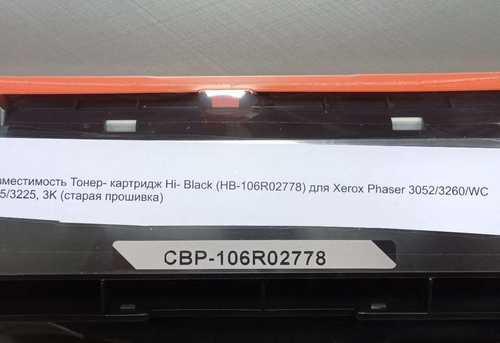 Картридж CBP-106R02778 совместимый для Xerox