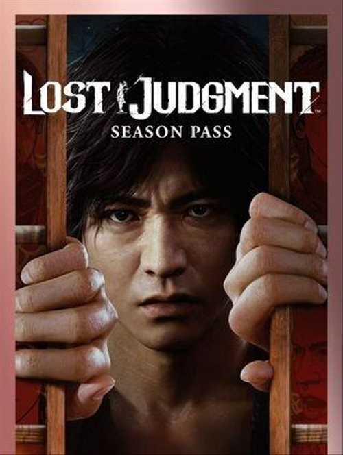 Lost Judgment Season Pass Xbox