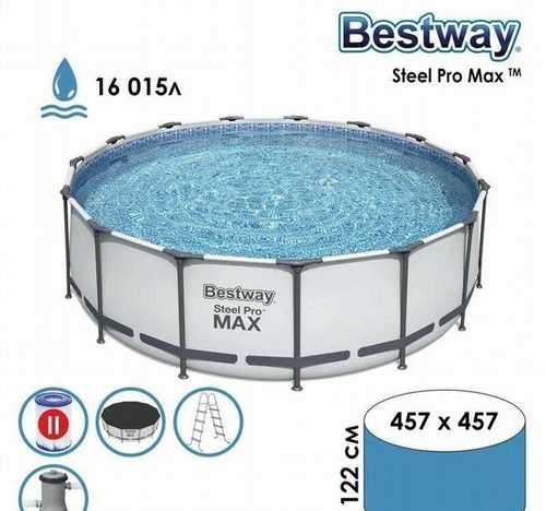 Каркасный бассейн Bestway Steel Pro Max 56438