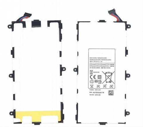 Аккумуляторная батарея T4000E для Samsung Galaxy T