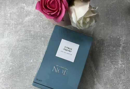 Les soeurs de noe citrus poetry 100 мл