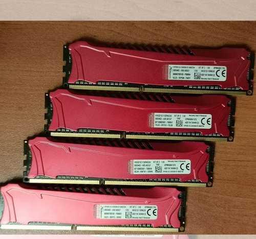 Оперативная память Kingston HyperX DDR3 16gb