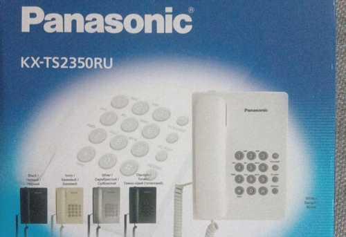 Телефон Panasonic KX-TS2350RU