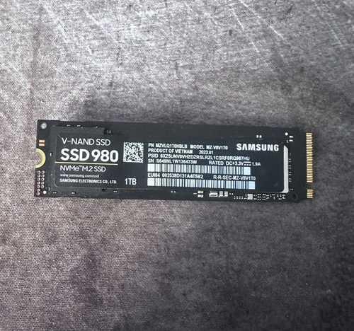 Samsung 980 1тб