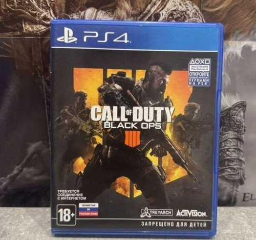 Call of duty black ops 4 ps4